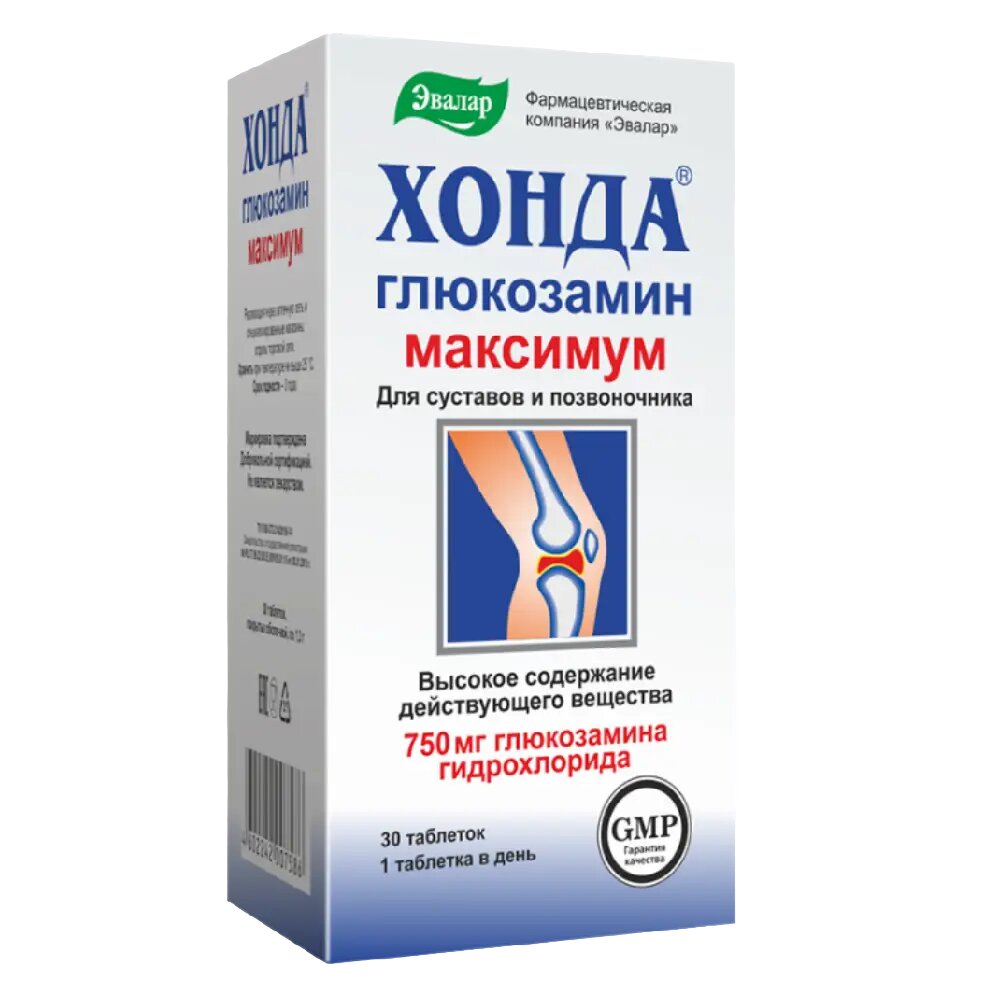 Хонда Глюкозамин Максимум таблетки покрыт об по 1,3 г 30 шт