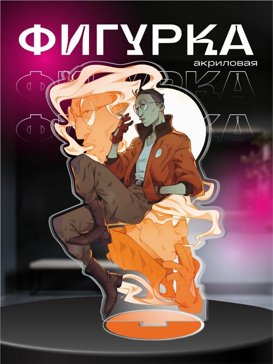 Акриловая фигурка декоративная / статуэтки для интерьера Disco Elysium Ким Кицураги