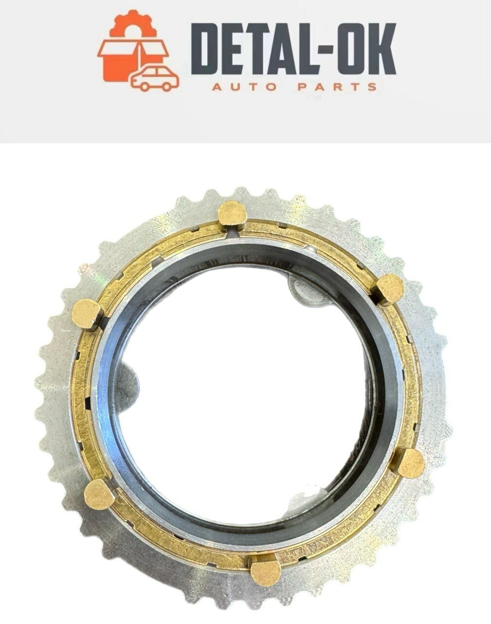 Кольцо синхронизатора КПП-5 ГАЗель 3302-1701178 высшего качество