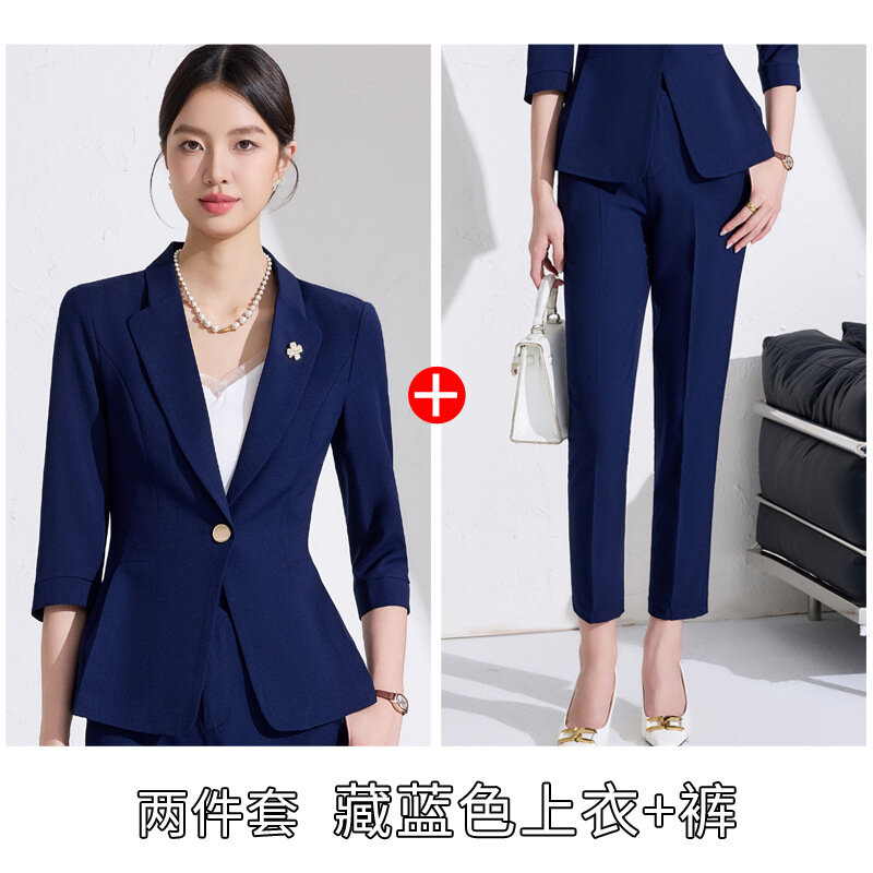 Комплект одежды