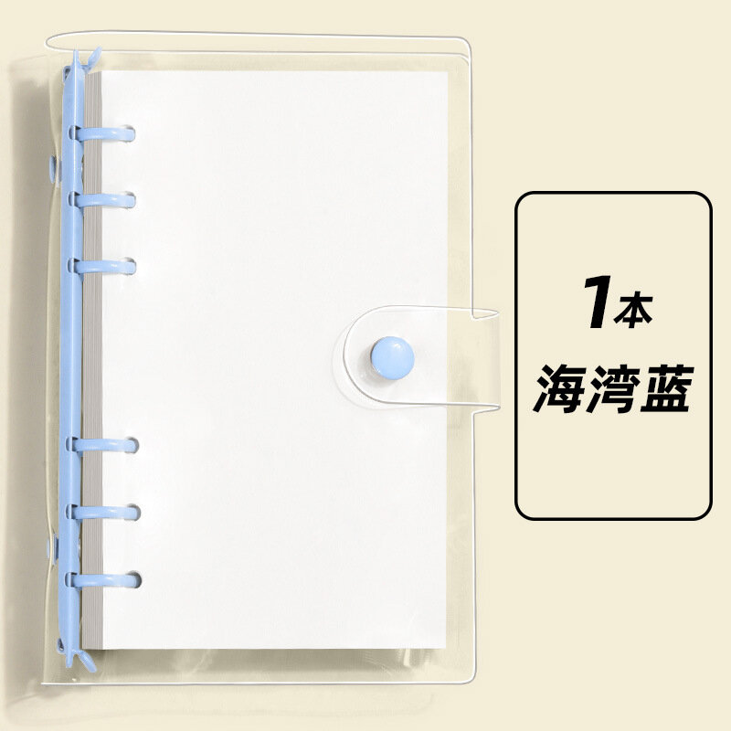 Блокнот A5, прозрачная мягкая кожа, с отрывными листами, A6, синий, 60 листов