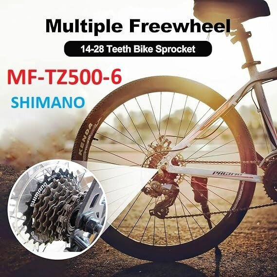 Трещетка Shimano MF-TZ500-6, 6 скоростей 14-28Tе