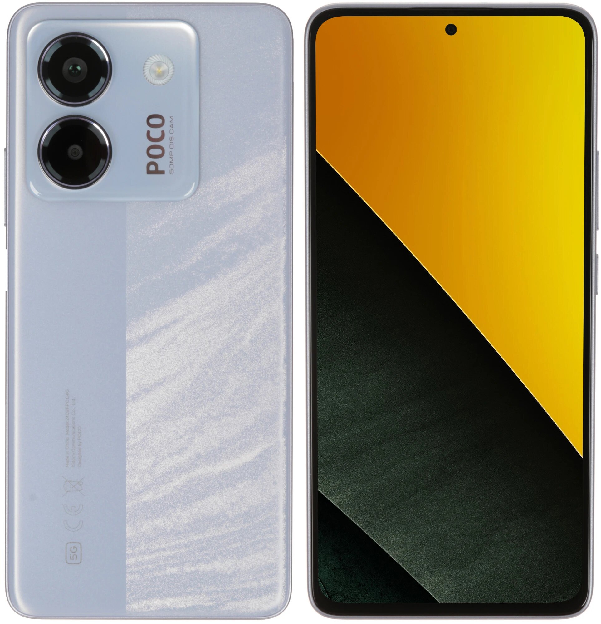 Смартфон Xiaomi Poco M7 Pro 5G 8/256 ГБ, Purple (фиолетовый), Глобальная версия