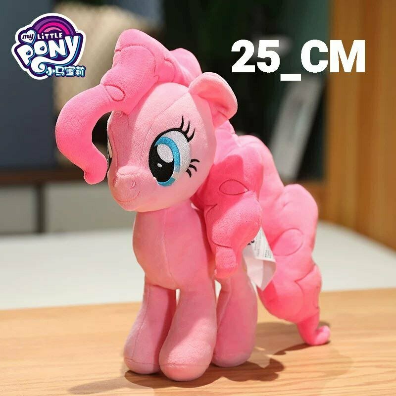 Мягкая игрушка пони Пинки пай 25 см, My Little Pony