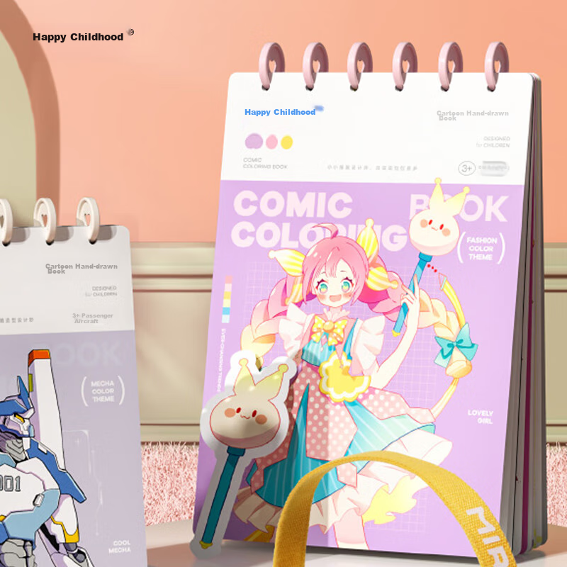 Meletongnian Anime Hand-Drawn Coloring Book, Drawing Book, Sketch Book, Coloring Book, Children's Coloring Book, Kindergarten And Elementary School Doodle Drawing Set, Girls' Toy, Versatile Trendy