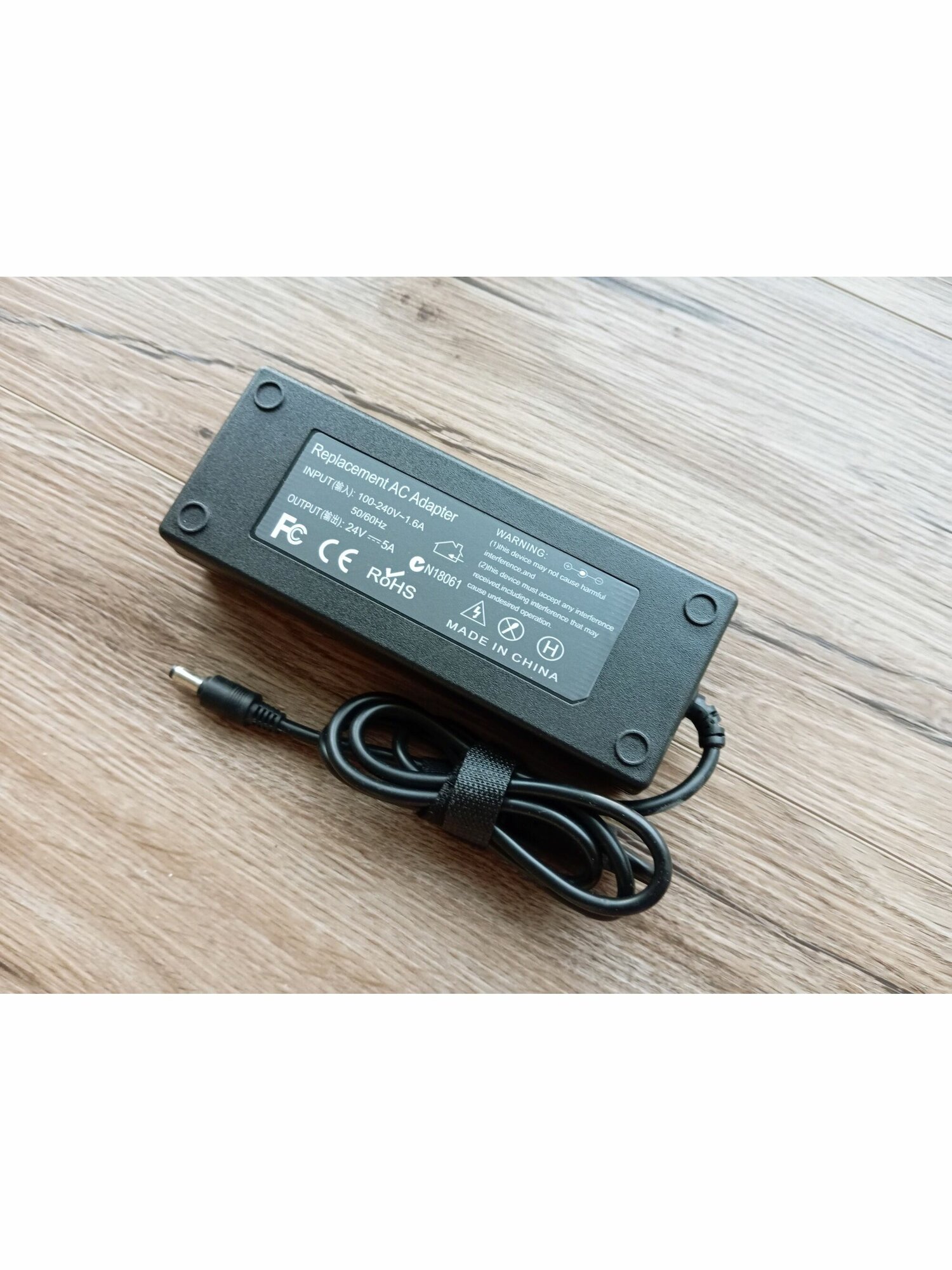 Блок питания Digma Pro Art L для монитора (адаптер Дексп 24V 5A 120W)