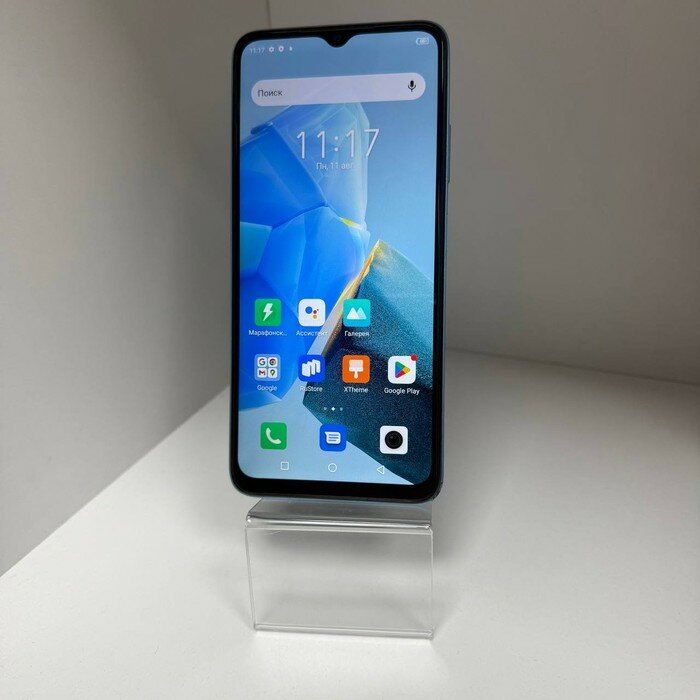 Смартфон Infinix HOT 30i 4/128 Синий