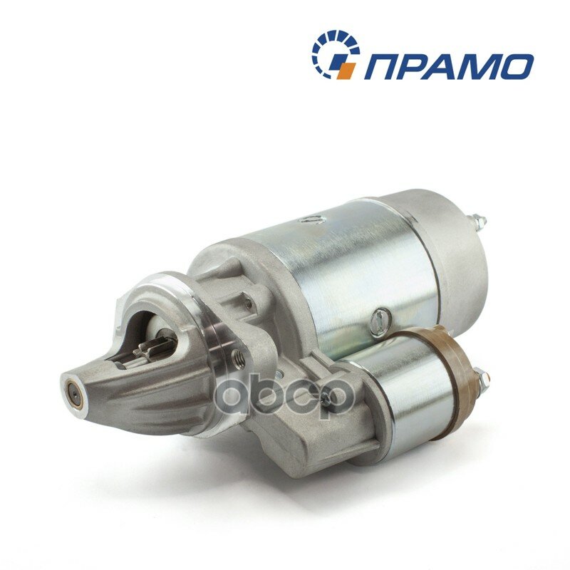 Стартер ГАЗ, УАЗ дв. ЗМЗ-406,405,409,40524 1.7кВт прамо Прамо арт. 42.3708000-11