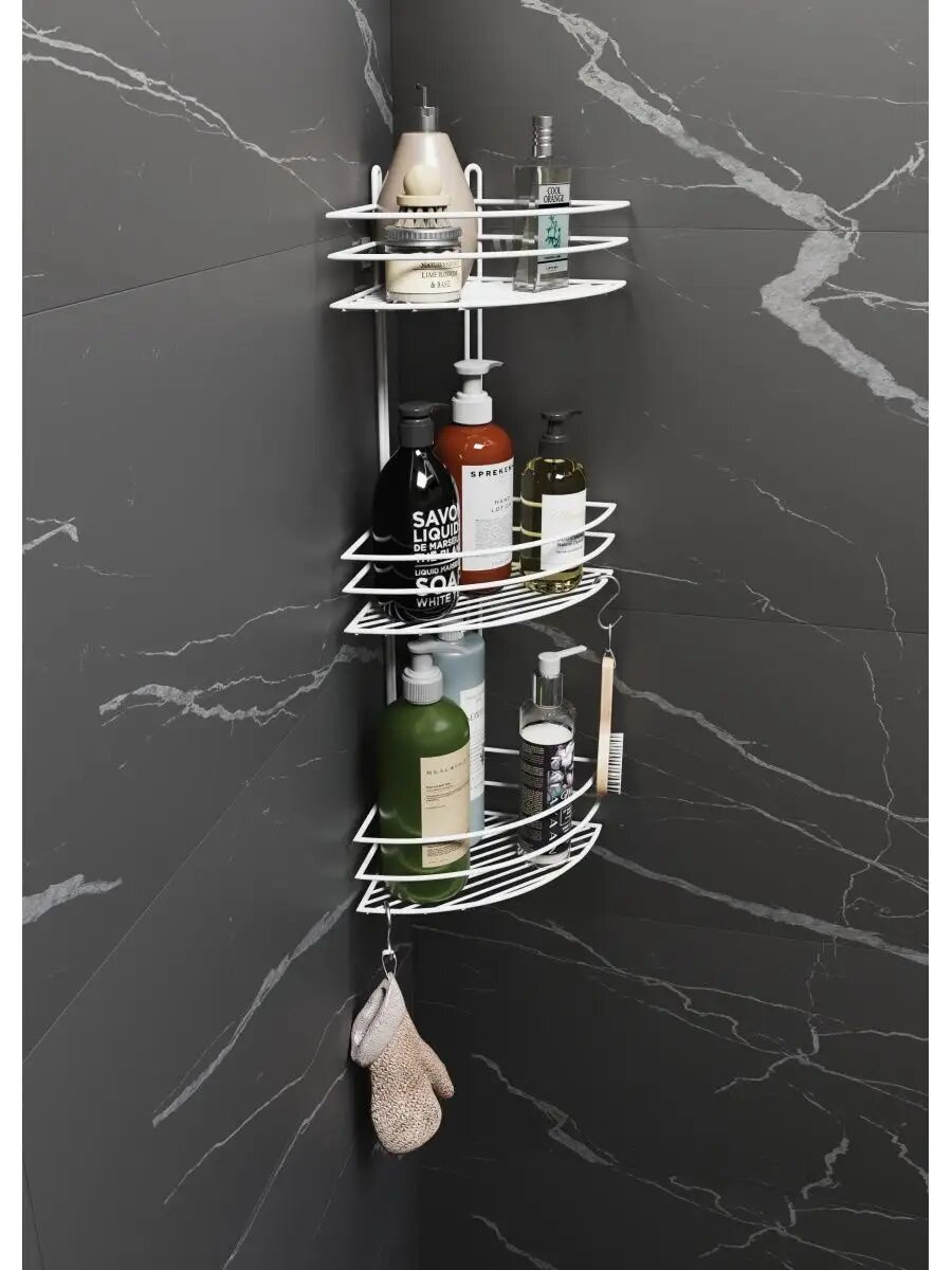 Полка металлическая для ванной угловая белая, 3 яруса