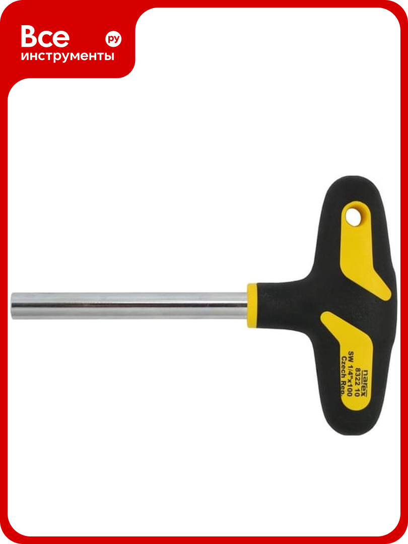 Отвертка для бит NAREX S Line Profi, Диаметр стержня равен 10 мм, длина