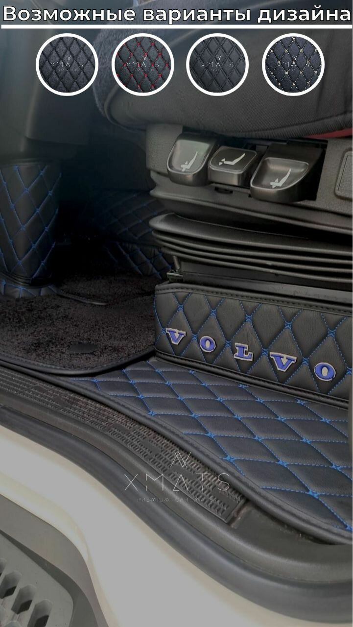 3D коврики из экокожи для Volvo FH16 (3 п-е, 2012 - 2022) / 3Д коврики из экокожи для Вольво ФН (3 п-е, 2012 - 2022)