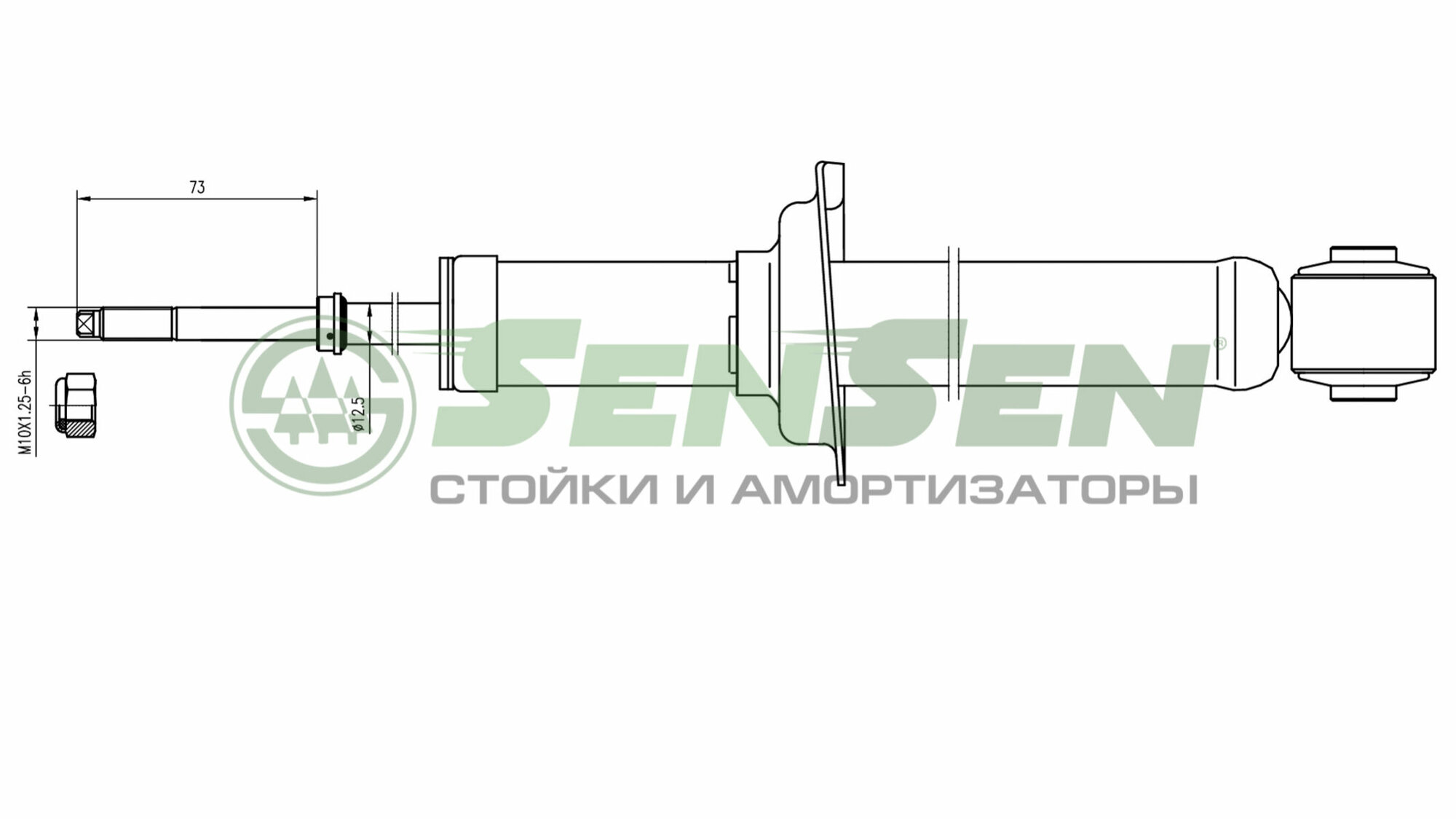 Амортизатор Mitsubishi Carisma 95-, Space Star Зад. газ.(Excel-G)(Sensen 32120098)