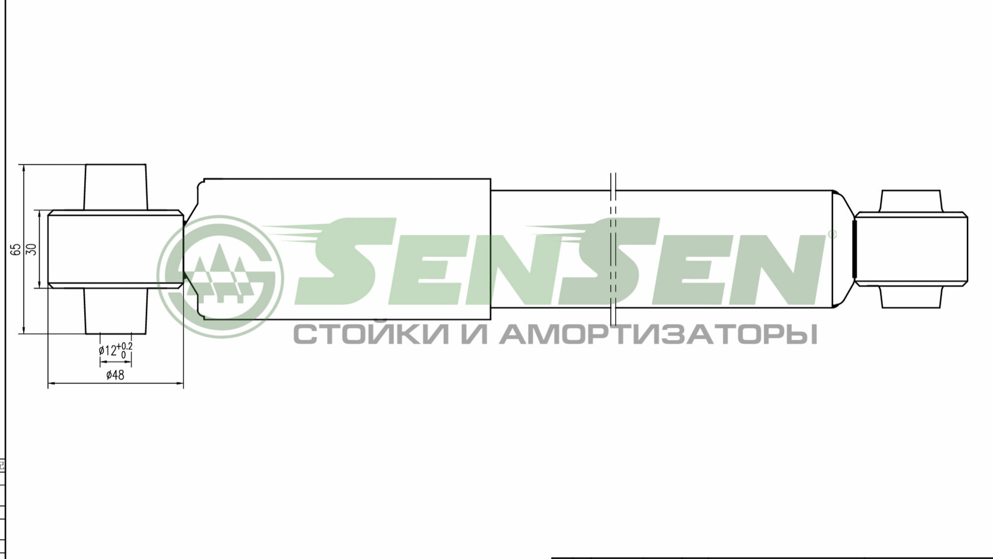 Амортизатор Nissan Qashqai 02/07- Зад. газ.(Sensen 12130251)