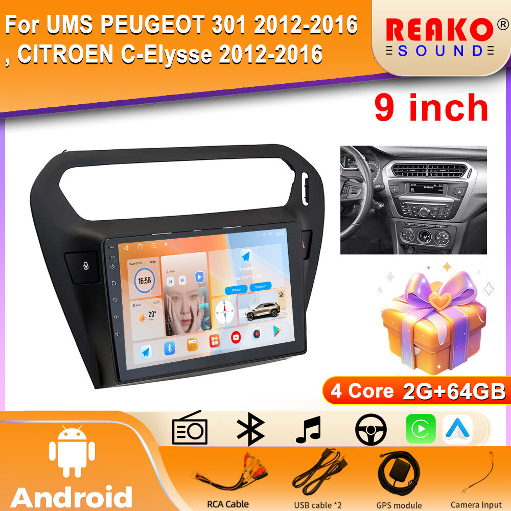 Магнитола для PEUGEOT 301 2012-2016, CITROEN C-Elysse 2012-2016 , с камерой заднего вида. QLED экран 9 дюймов, Wifi 2din с сенсорным экраном, usb и блютузом.