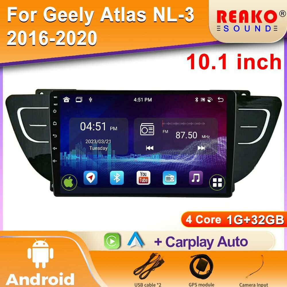 Автомагнитола для Geely Atlas NL-3 2016-2020 1/32ГБ