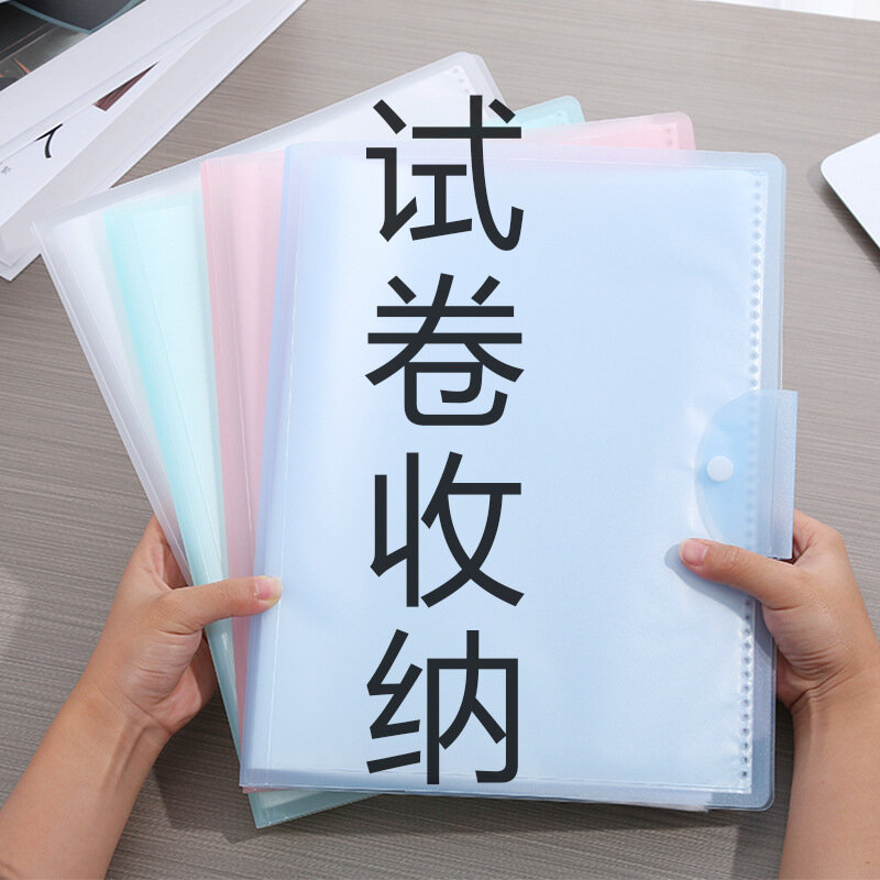 Сумка для хранения тестовой бумаги, формат А3, прозрачная, 20 страниц