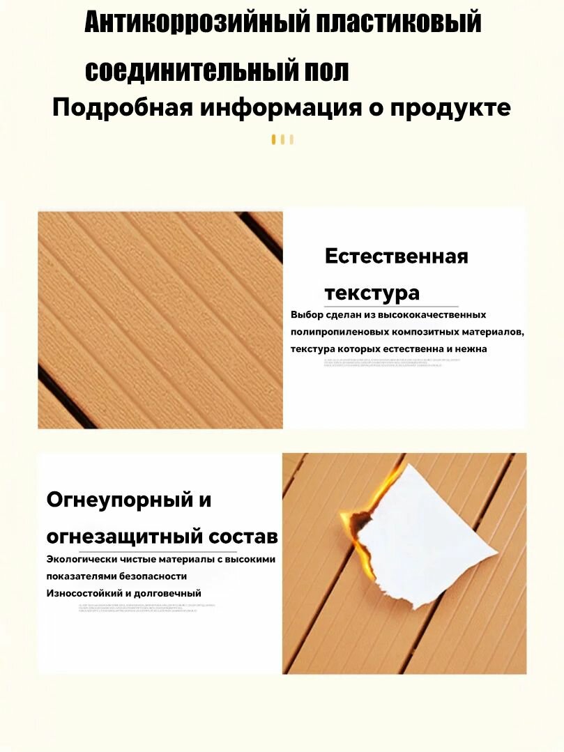 Штучный паркет, модульный, 11 элементов, инкрустация, 4-сторонняя фаска, тёмно-серый — фото 1