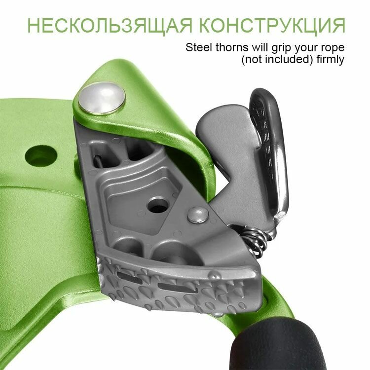 Набор для скалолазания Отлично.