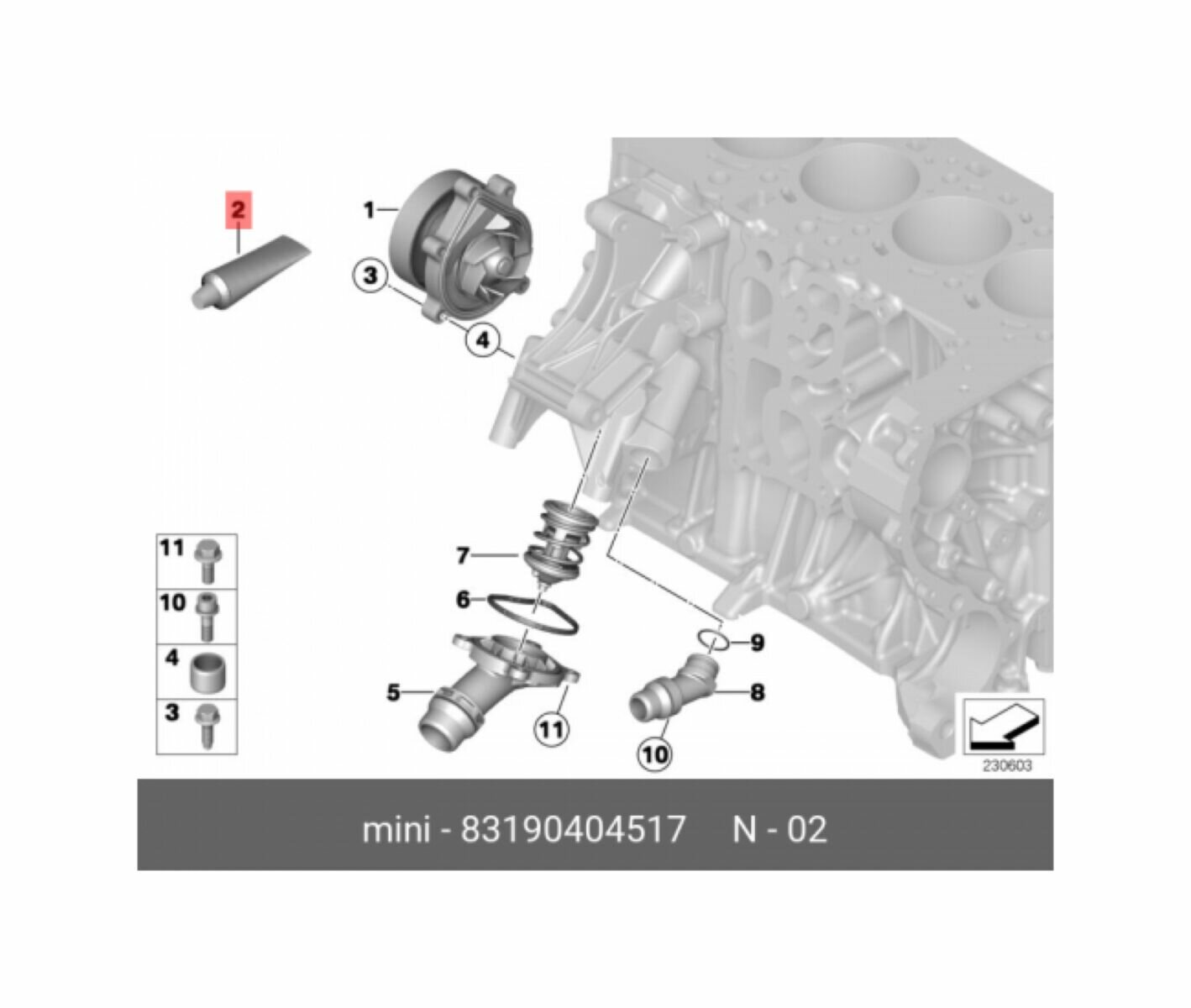 Жидкий Герметик Loctite 5970 [Org](Bmw 83190404517)