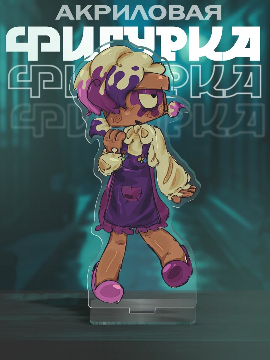 Фигурка акриловая Браша - Мир Денди