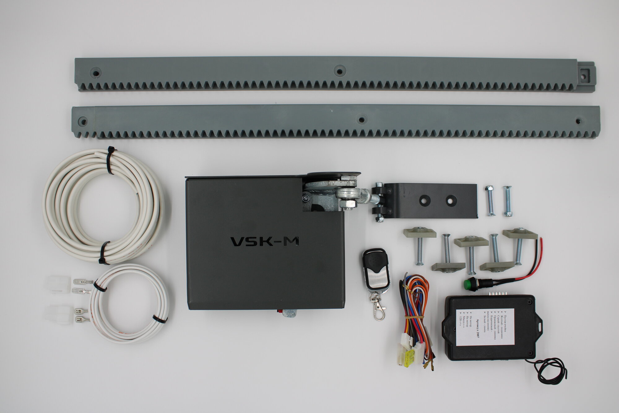 Элетропривод сдвижной двери для микроавтобусов