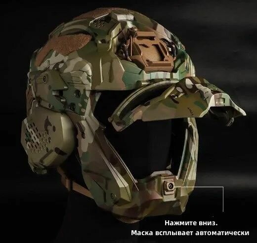 Шлем защитный — фото 1