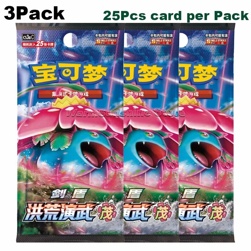 Оригинальные карты Покемон TCG Sword&Shield TAKARA TOMY 3Pack-K