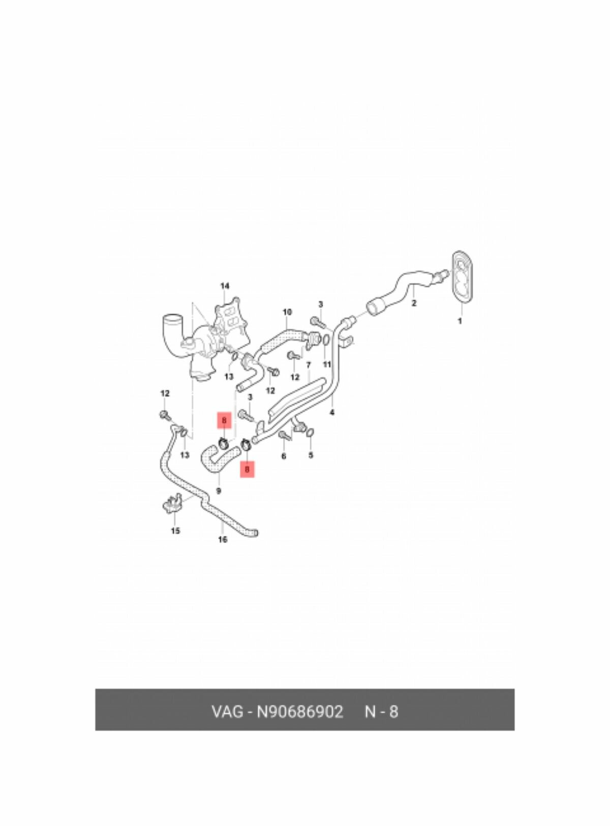 Хомут Audi/Vw(Vag N90686902)