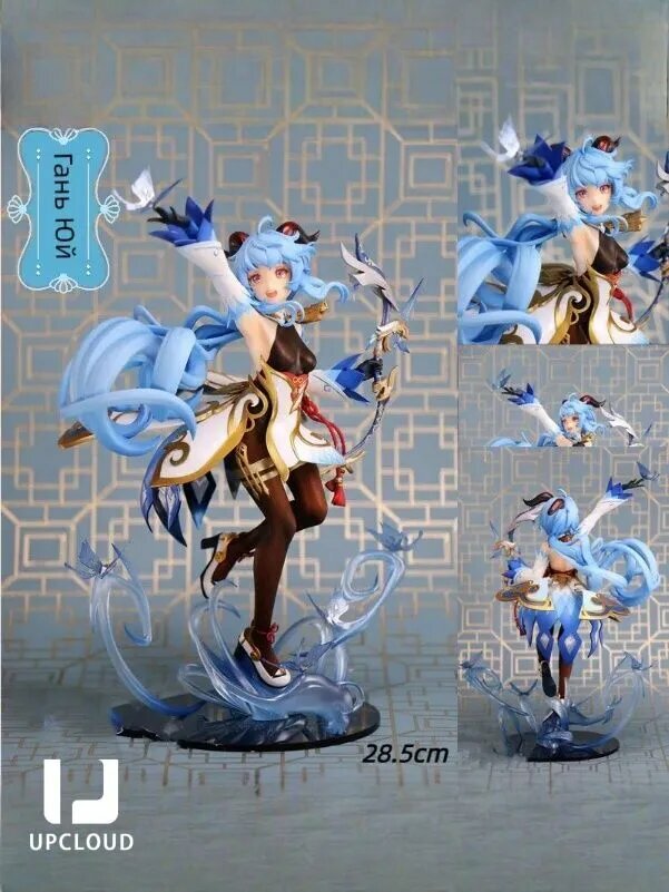 Фигурка Гань Юй из игры Геншин Импакт, 28.5 см, с луком и стрелами единорога, коллекционный предмет