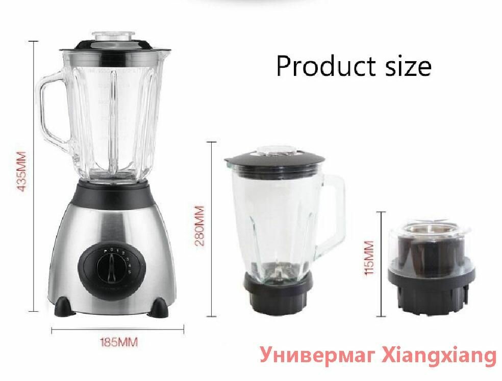 Стационарный блендер Блендер7000 D95H, серый металлик