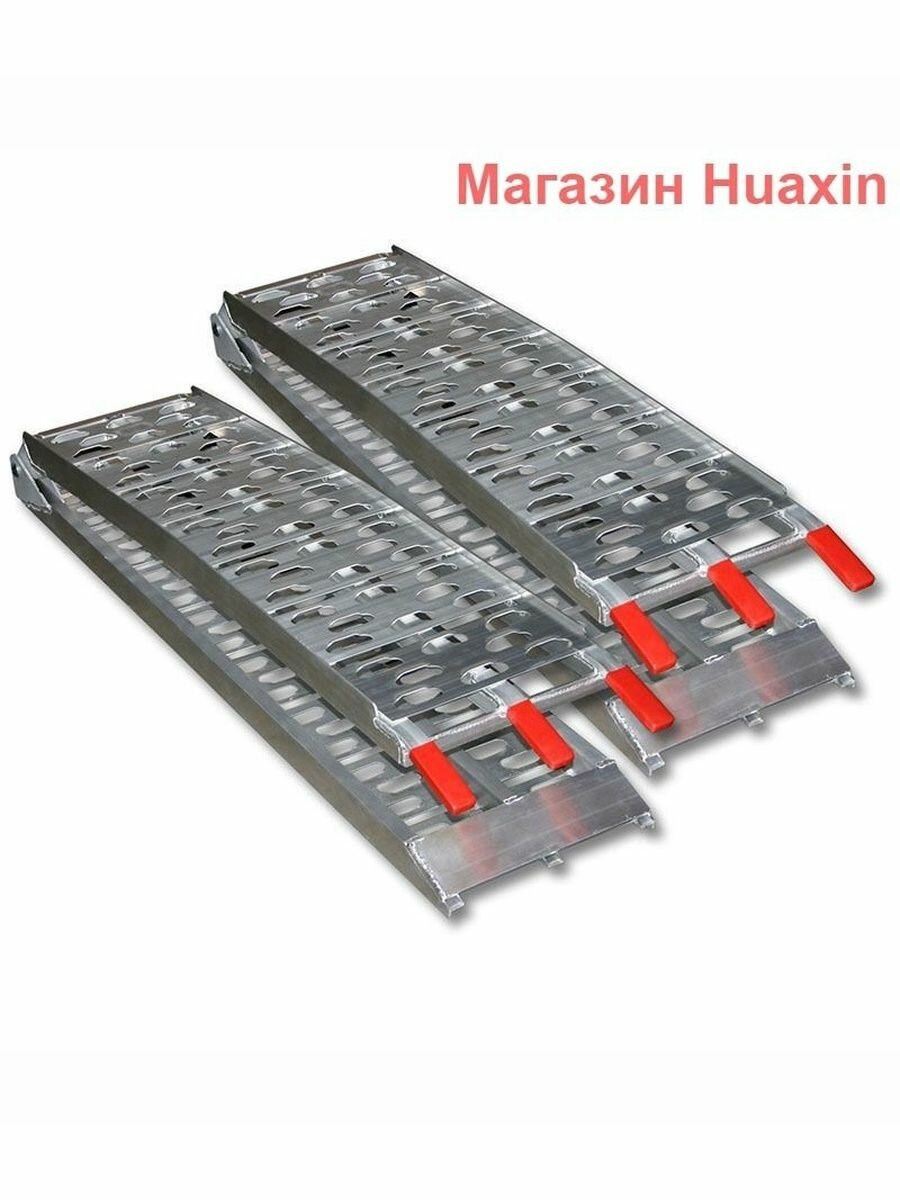 Мотоциклетная стойка-подъемник грузоподъемностью 0.3т с высотой подъема 31см