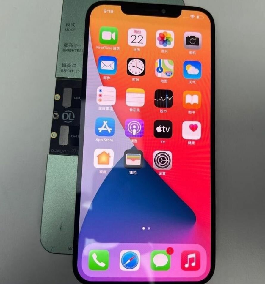 Дисплей для iPhone 12 Pro Max OEM 100% OR с переклеенным