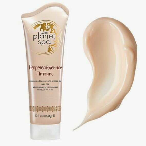 AVON Крем для рук Planet Spa "Blissfully Nourishing" 125 мл