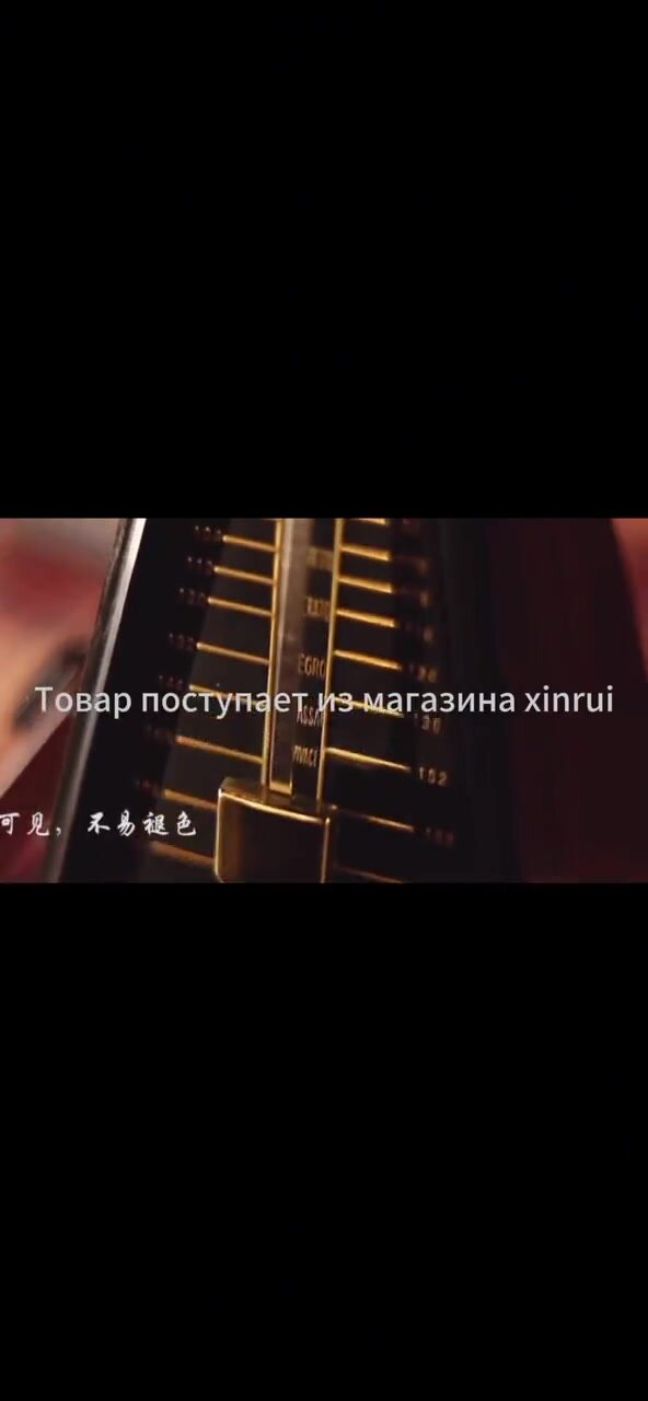 Механический метроном, коричневый