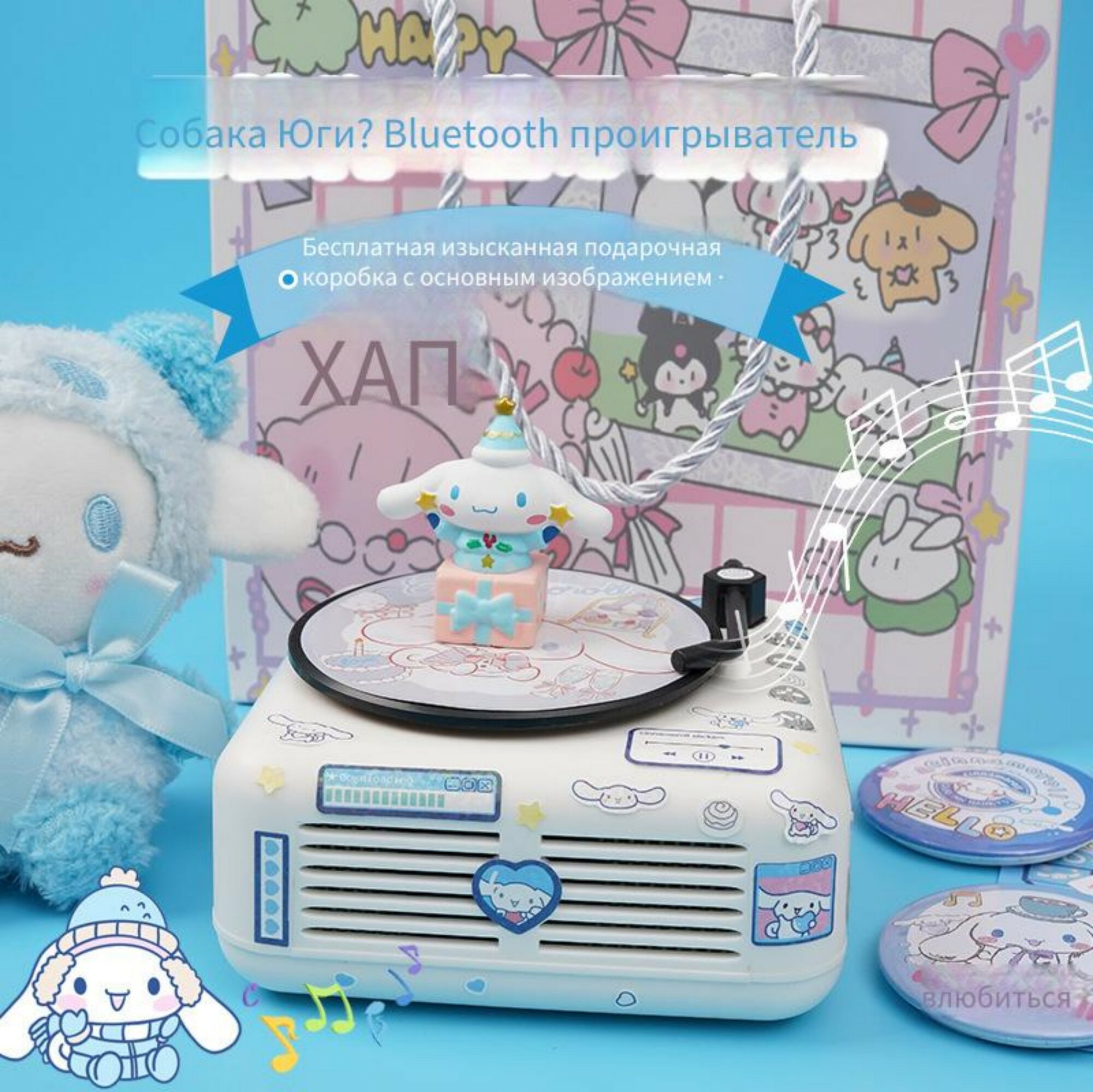 Портативный динамик Ла-Байби в форме смешной ручки с bluetooth, уникальный подарок для друзей и близких