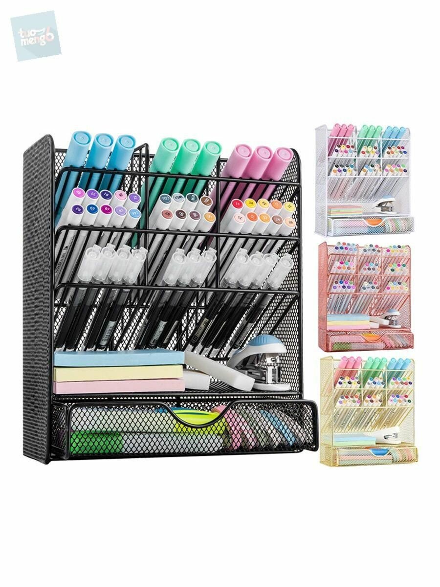 Органайзер для канцелярии 5 уровней горизонтальный, Лоток для бумаг металлический, подставка канцелярская А4