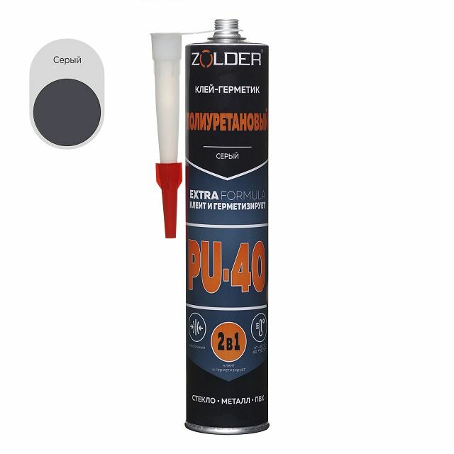 Клей-герметик полиуретановый ZOLDER PU-40 280мл серый, арт.346229