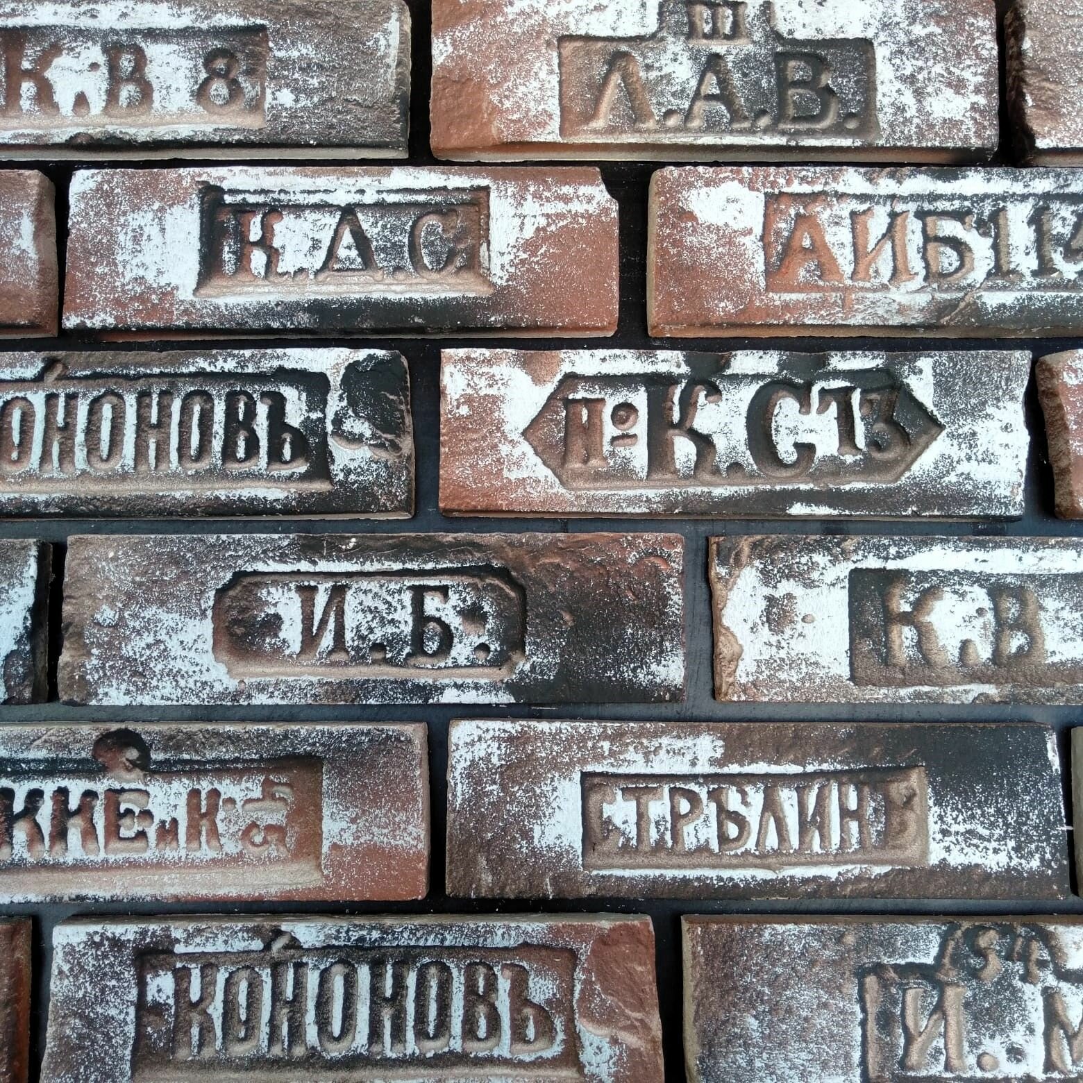 Декоративный камень для отделки