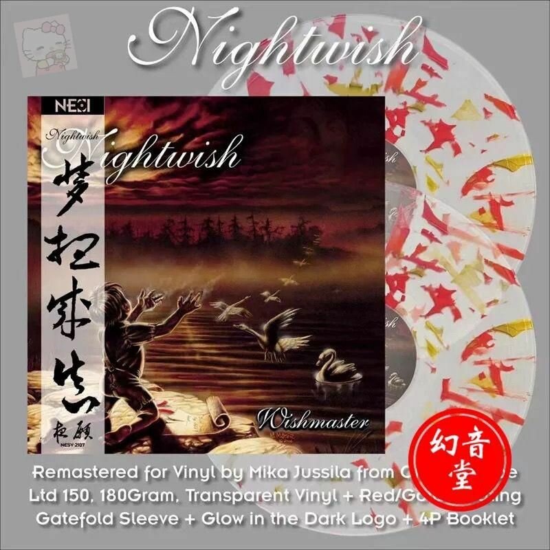 Nightwish Wishmaster 2LP Пластинка виниловая современная