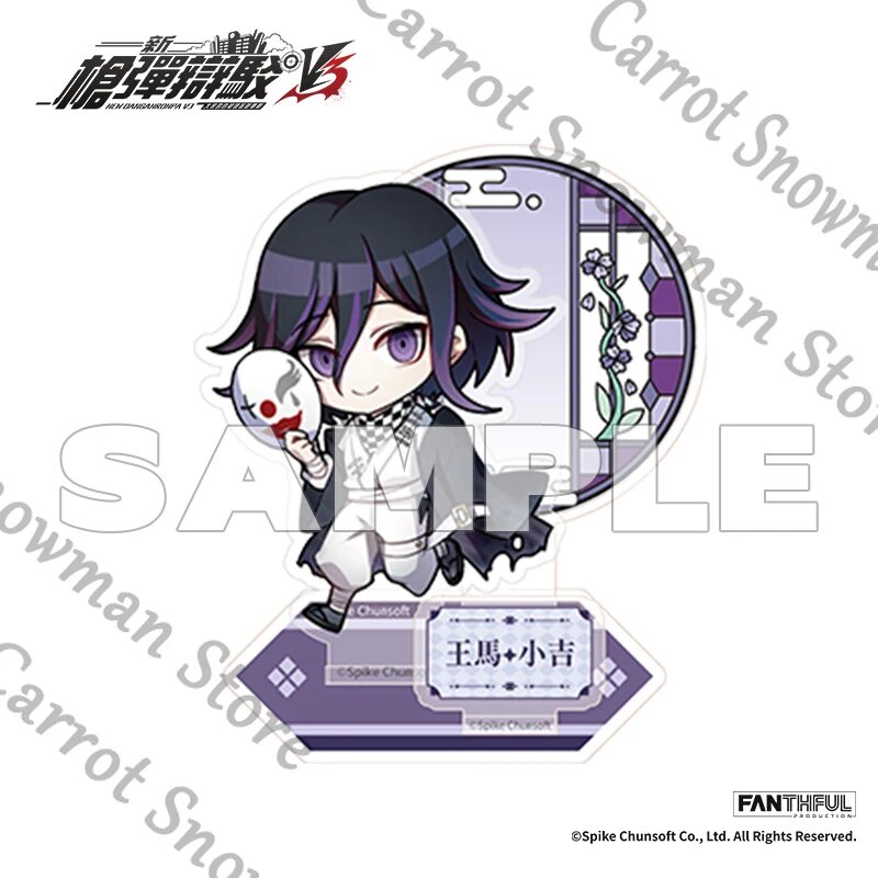 Акриловая подставка Danganronpa Kokichi Oma, Цвет: Kokichi Oma