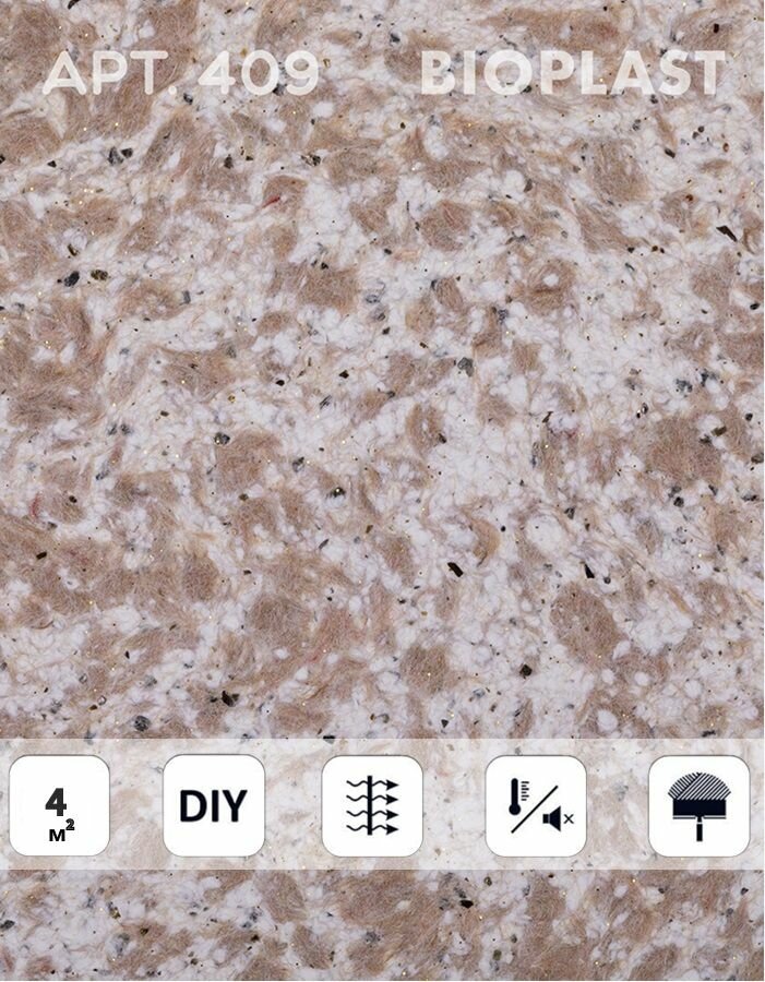 Жидкие обои Bioplast, арт. 409