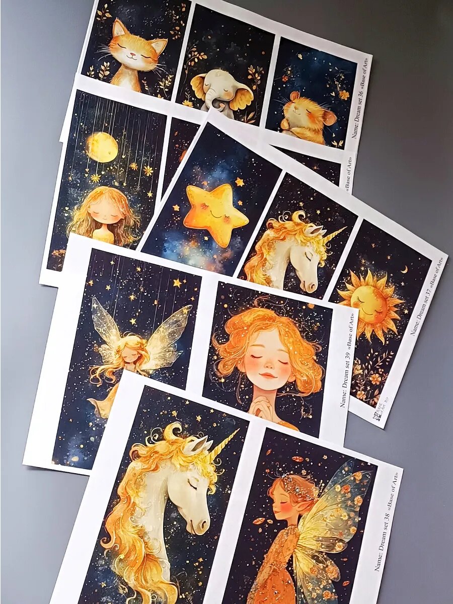 Бумага для декупажа 5 декупажных карт Dream, set5