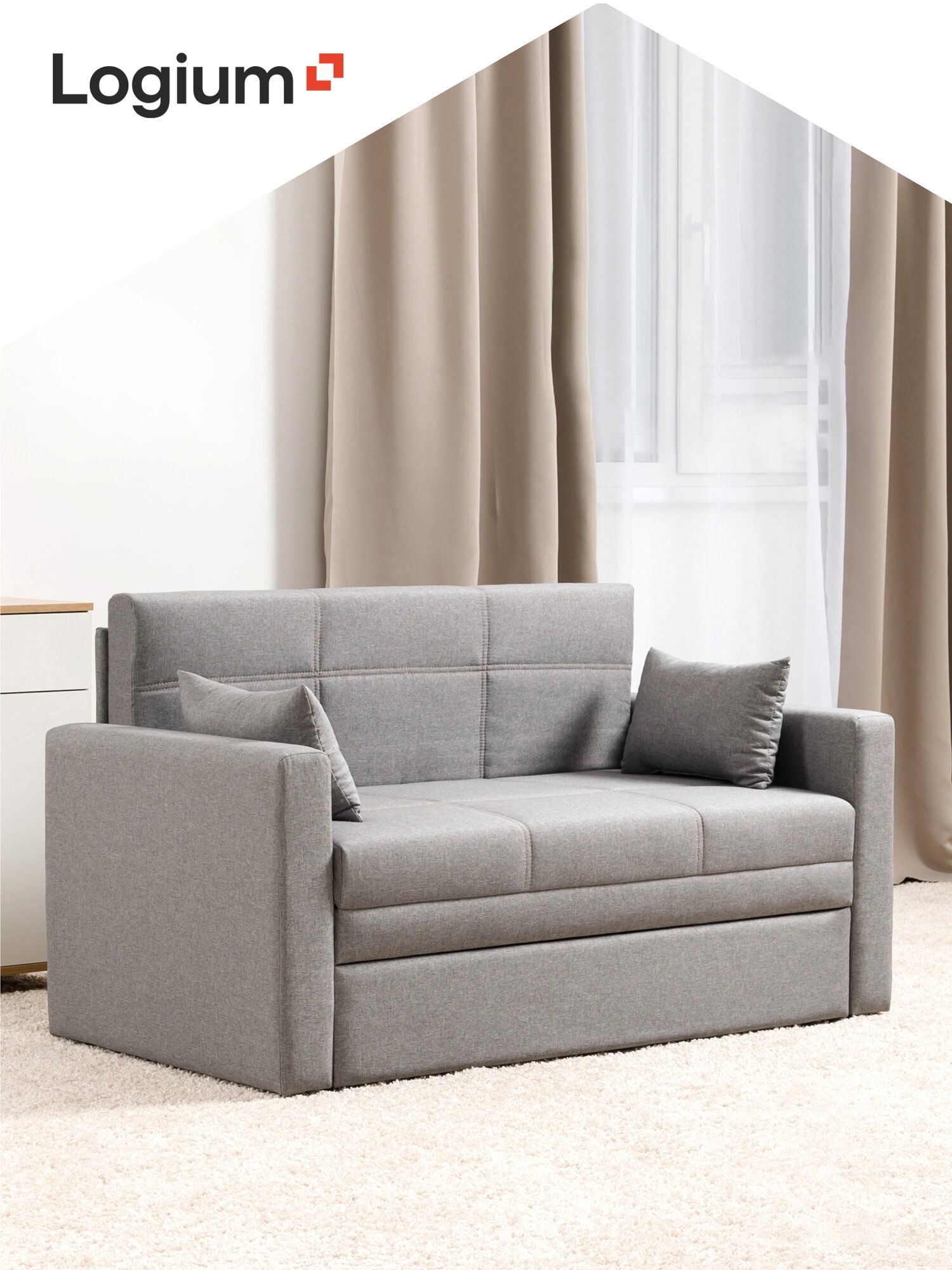 Прямой диван-кровать Вилли ТД 302/1, раскладной, выкатной, 195x120см спальное место, жаккард Тесла, сильвер