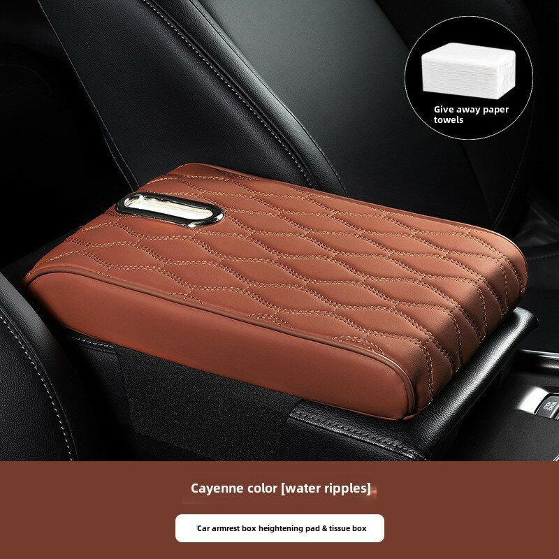 Коврик для накачки бумаги, для подлокотников автомобилей, цвет мелкий кайенский перец