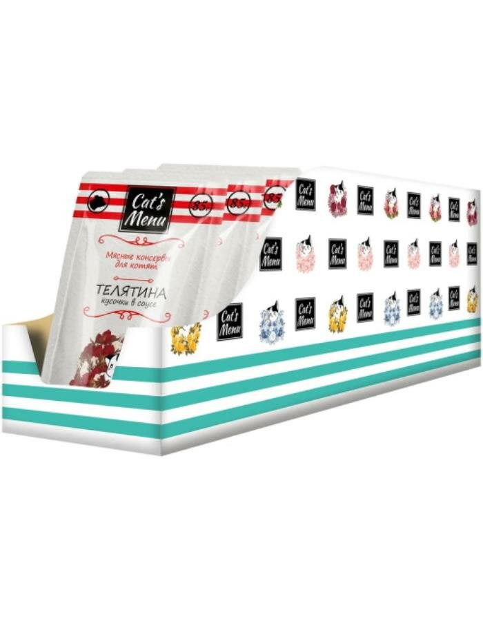 Cat`s Menu консервы для котят с телятиной кусочки в соусе 30х85гр