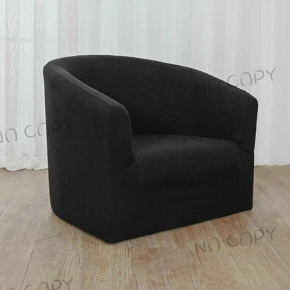 Чехол на кресло, спандекс, полиэстер, 92%/8%, водонепроницаемый, чёрный