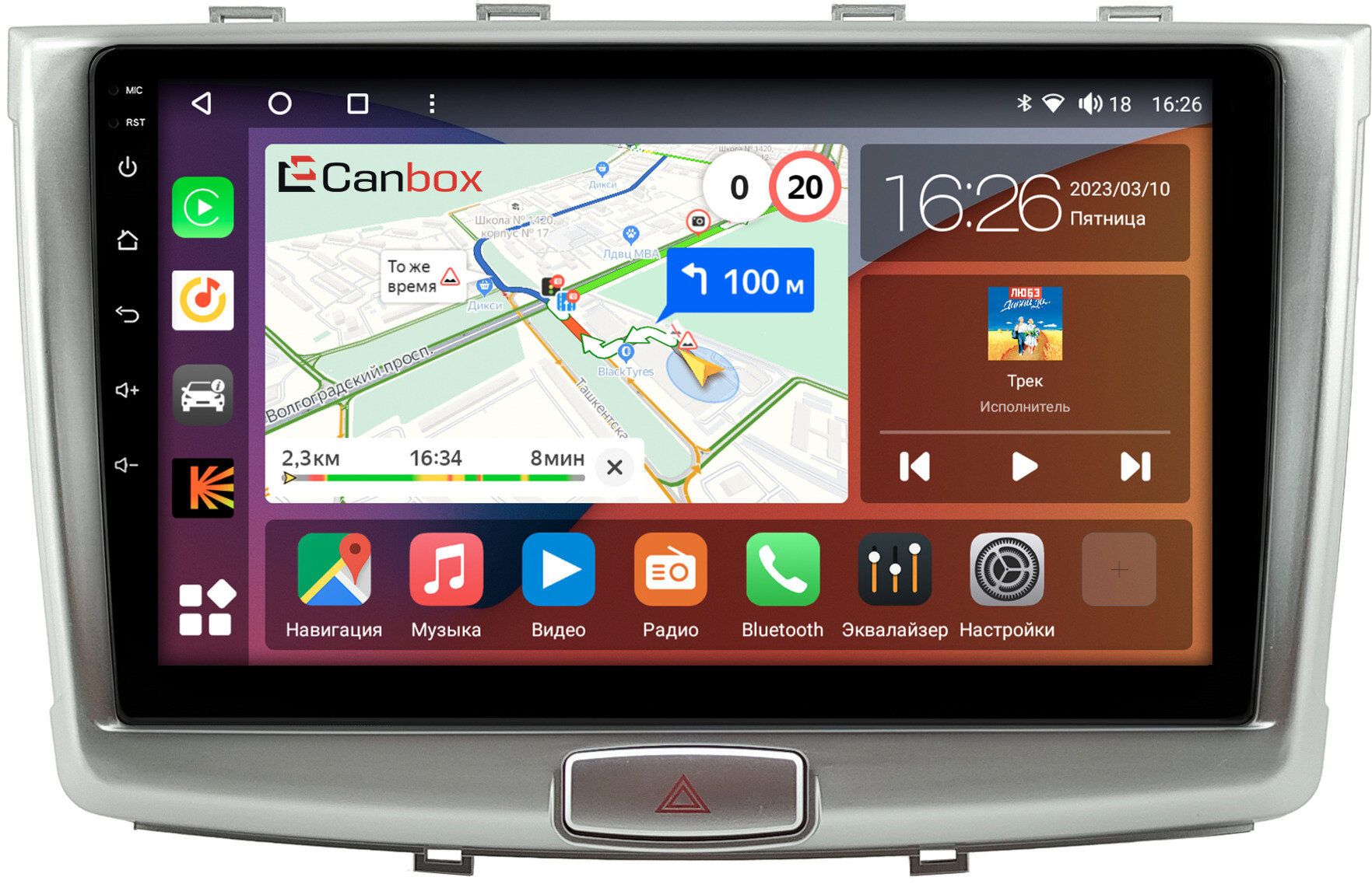 Штатная магнитола Haval H6 2014-2020, M6 2017-2021 Canbox EVO 5813-1064 на Android 14 (4G-SIM, 6/128, DSP, QLed, AI, 360)