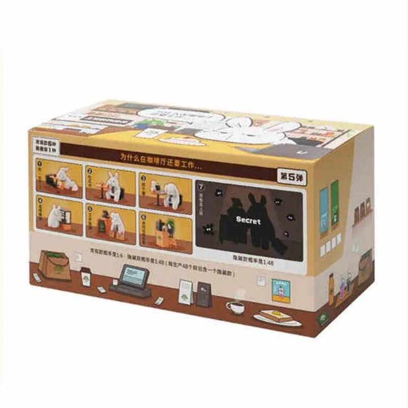MINISO Фигурки The Monday Bruce Blind Box Коричневый, MBR-A05 6pcs