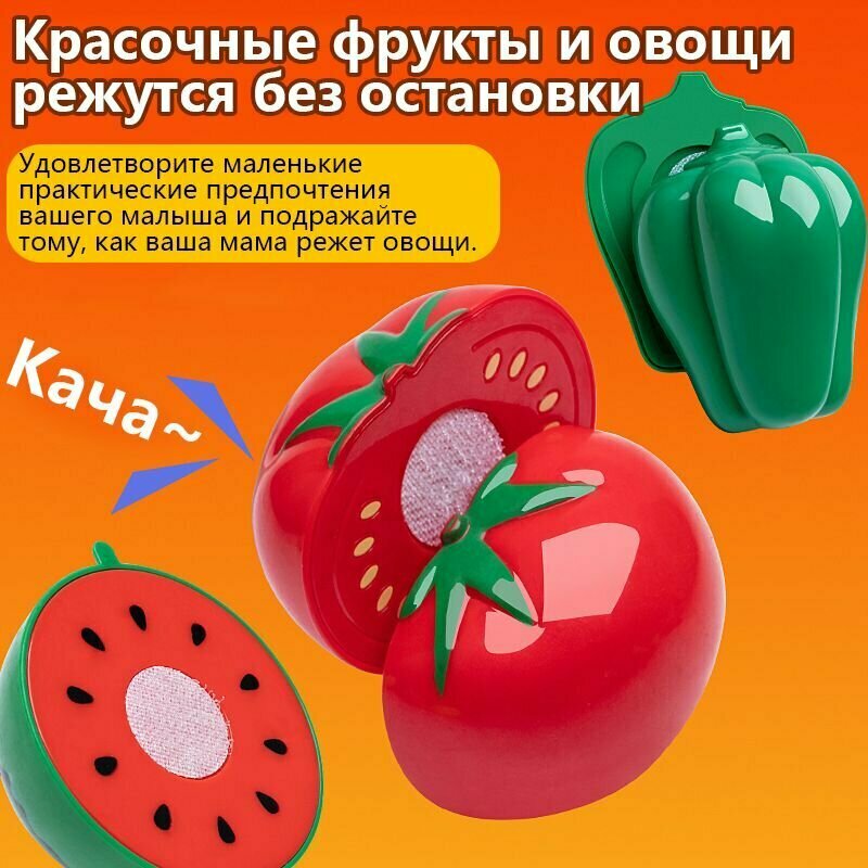 Сюжетно-ролевые игрушки — фото 1