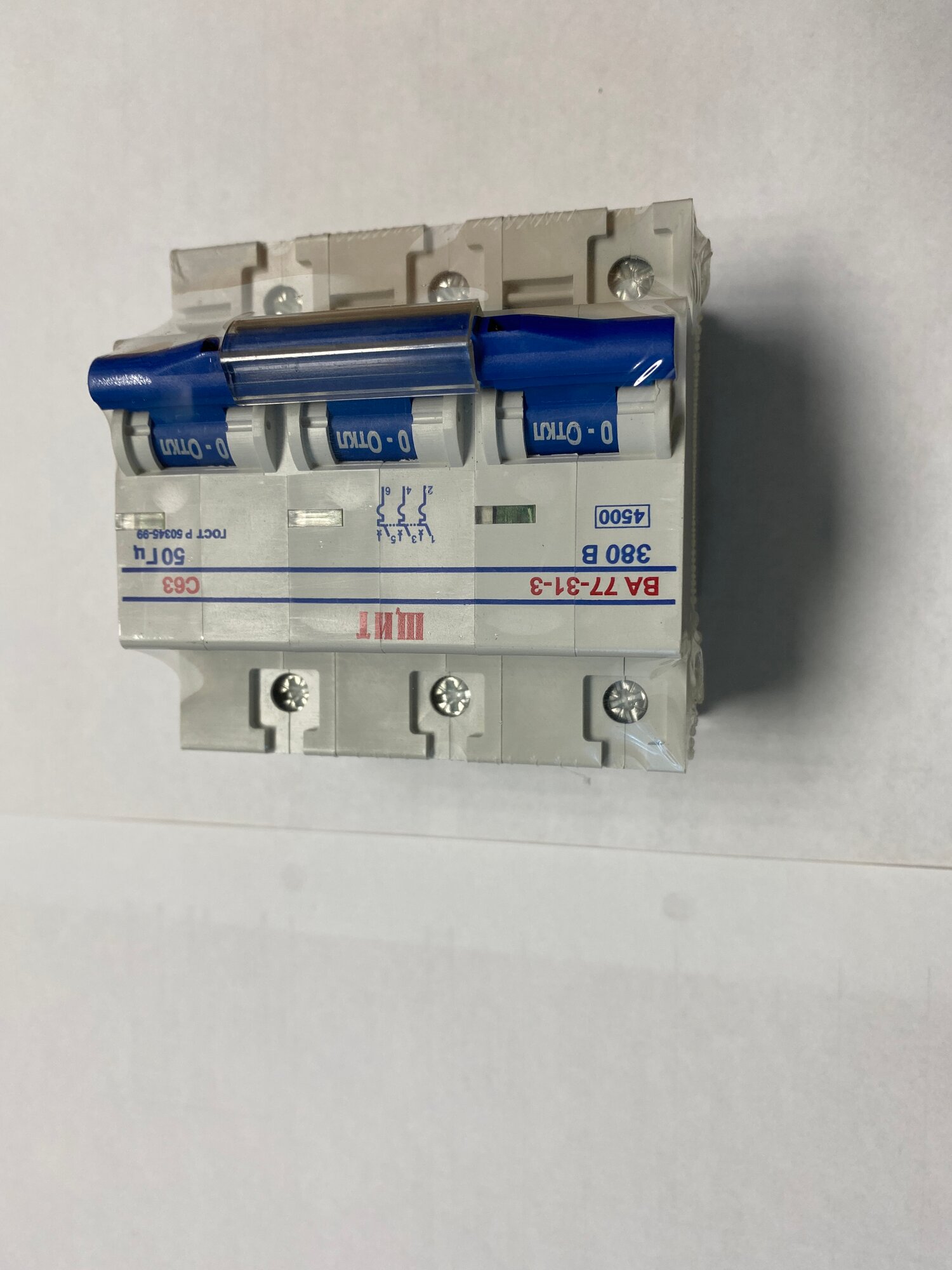 Автоматический выключатель ЩИТ ВА 77-31-3 C63 (63А 3-х фазный)